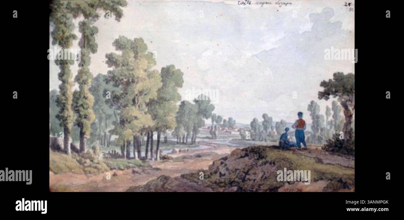 Mikhail Ivanov's 1783 work, measuring 19 x 30.2 cm, reflects his ...