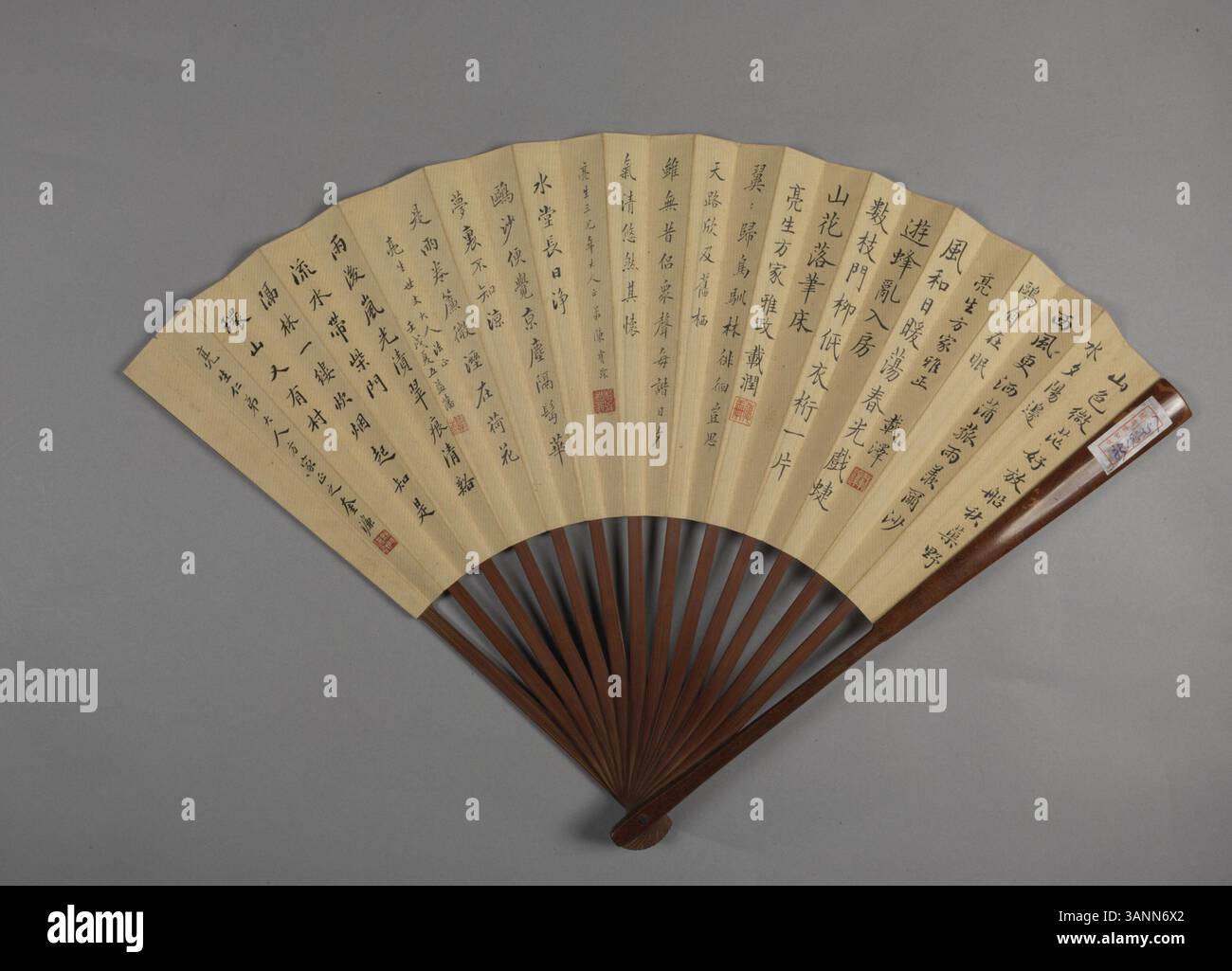 The Palace Museum's Chinese calligraphy collection spans various ...