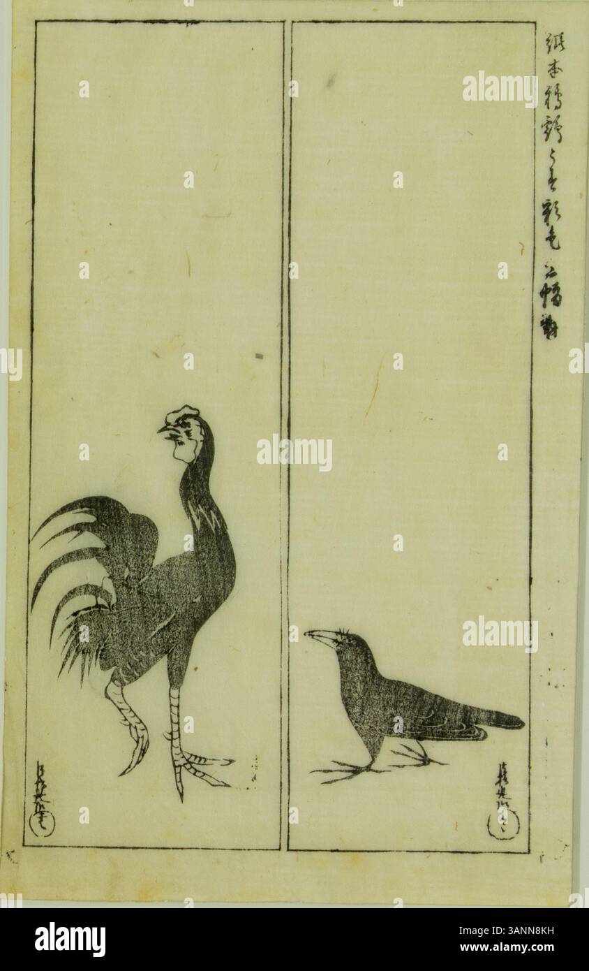 This 1815 print, 'Rooster and Crow,' is a page from the book 'One ...