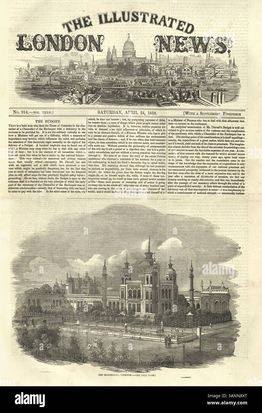 Vintage aold Victorian newspaper showing Bara Imambara an imambara ...