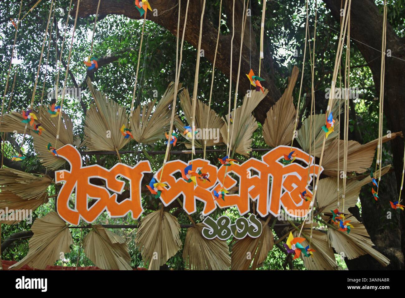 Borsho Boron Anondo Shobhajatra procession carries the theme, "Symphony of the New Year, End of ...
