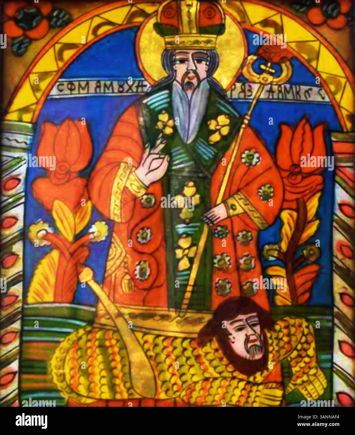 This 19th-century Orthodox icon depicts Saint Charalambos, destroying ...
