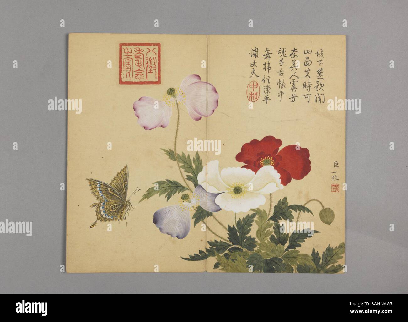 'Ancient Trunk with Plum Blossoms' by Zou Yigui (1686–1772) is a ...