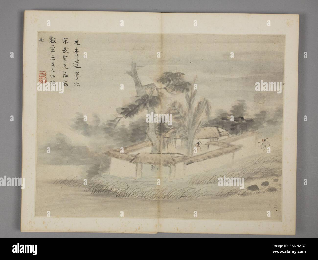 Shen Hao (1586–), renowned for his contributions to Chinese landscape ...