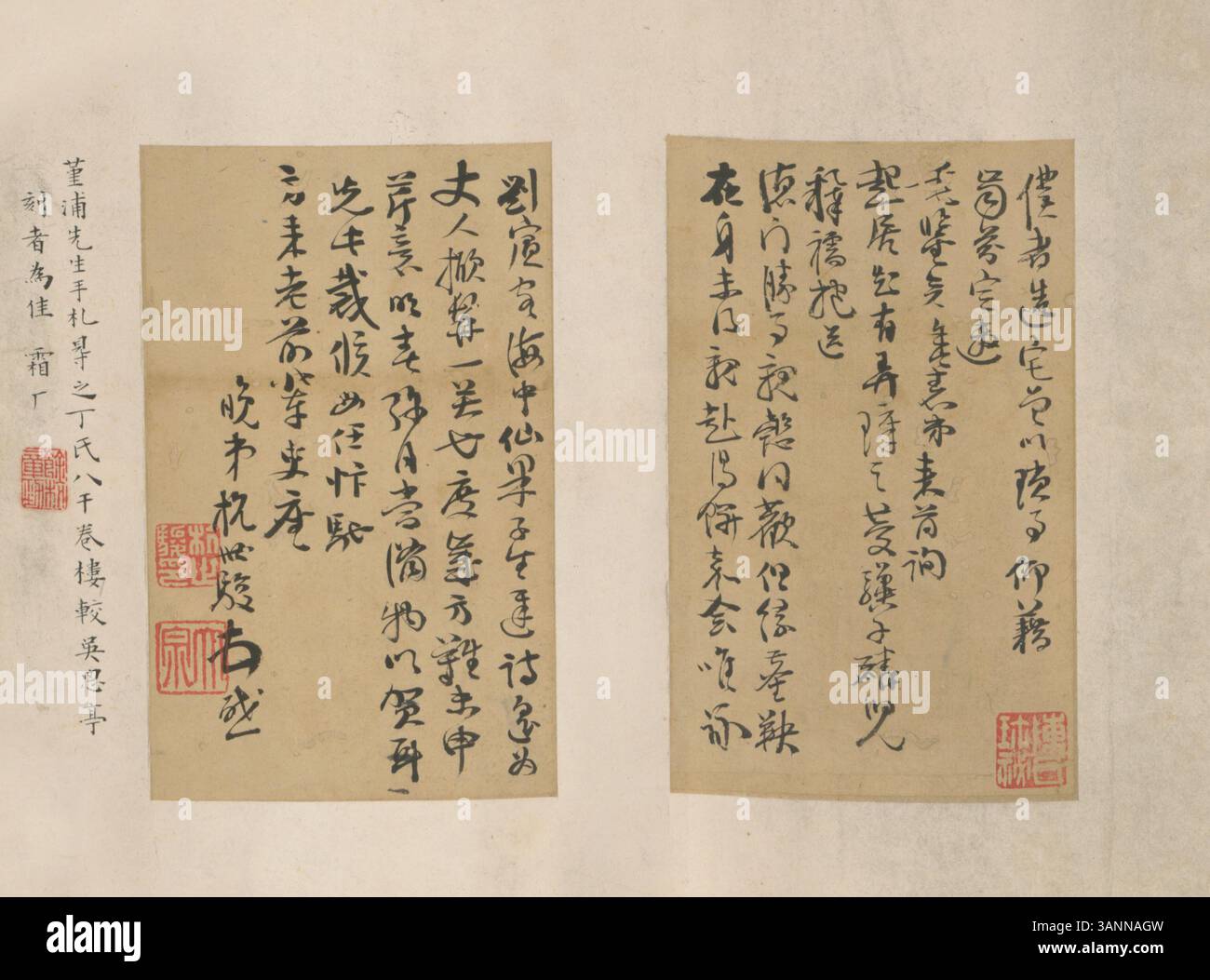 This traditional Chinese calligraphy piece in The Palace Museum ...