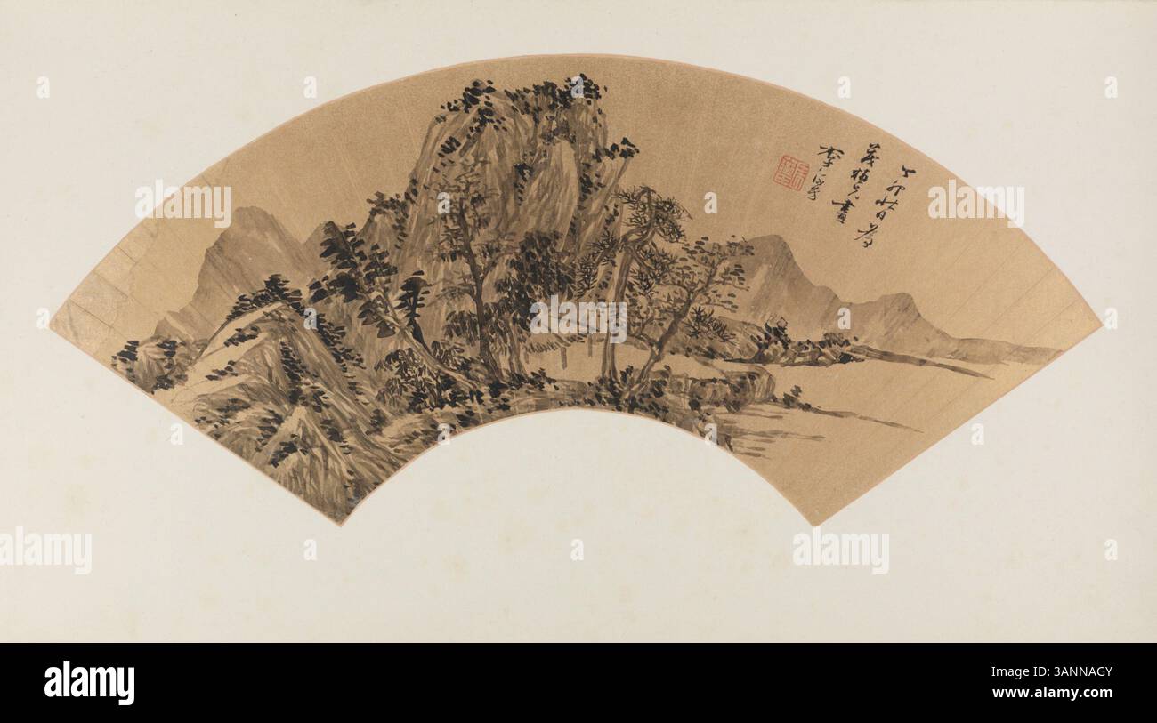 A fan painting by Li Liufang (1575–1629), featured at The Palace Museum ...