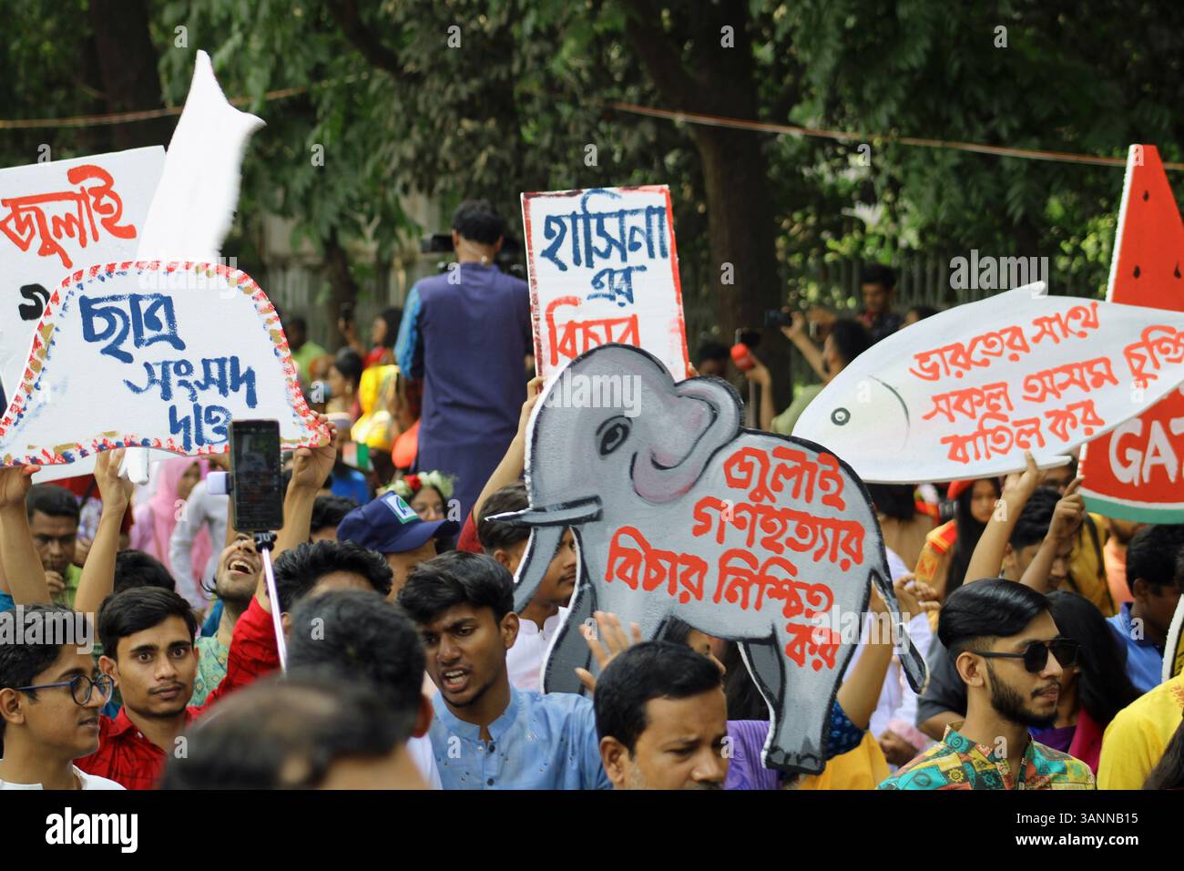 Borsho Boron Anondo Shobhajatra procession carries the theme, "Symphony of the New Year, End of ...