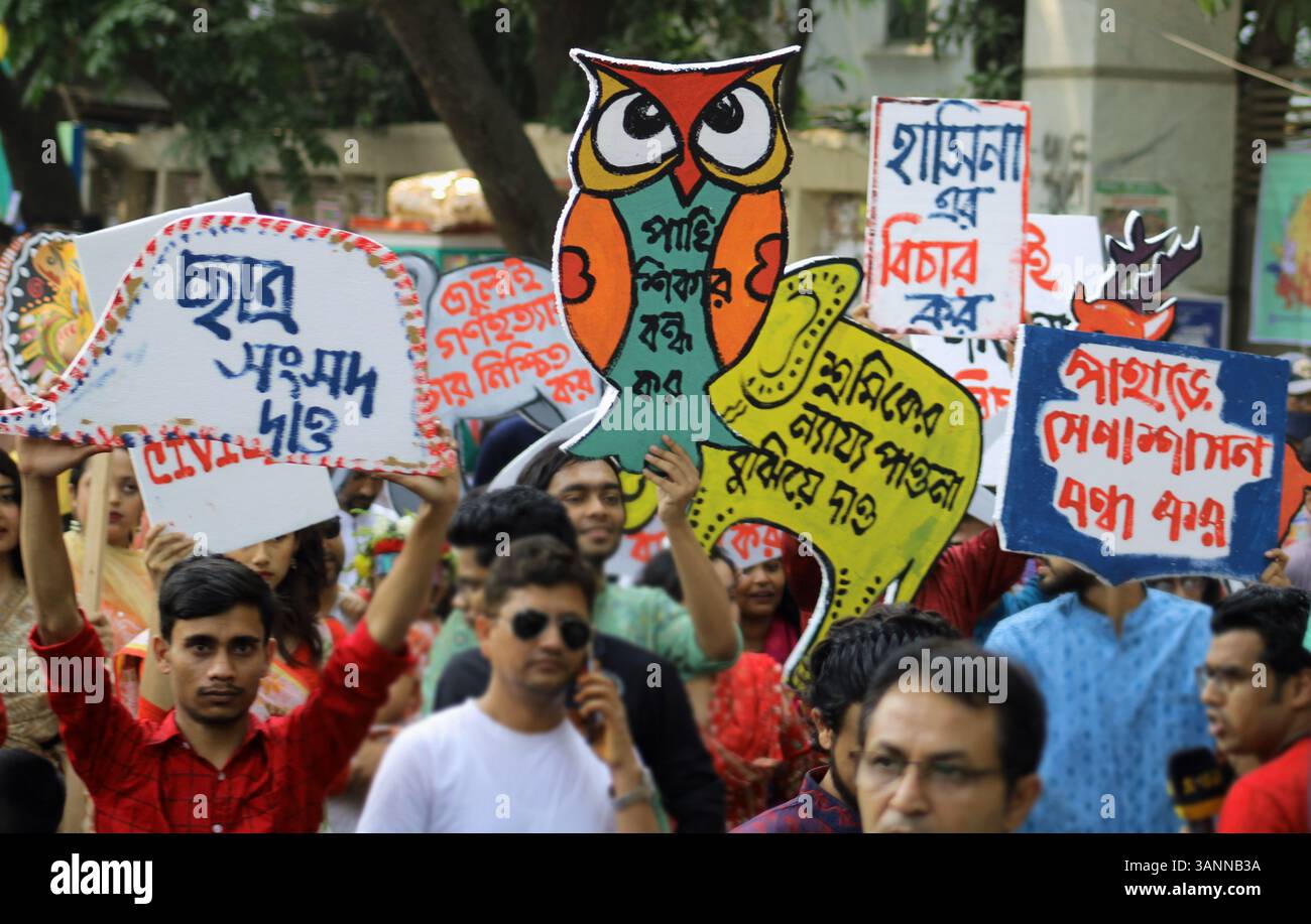 Borsho Boron Anondo Shobhajatra procession carries the theme, "Symphony of the New Year, End of ...