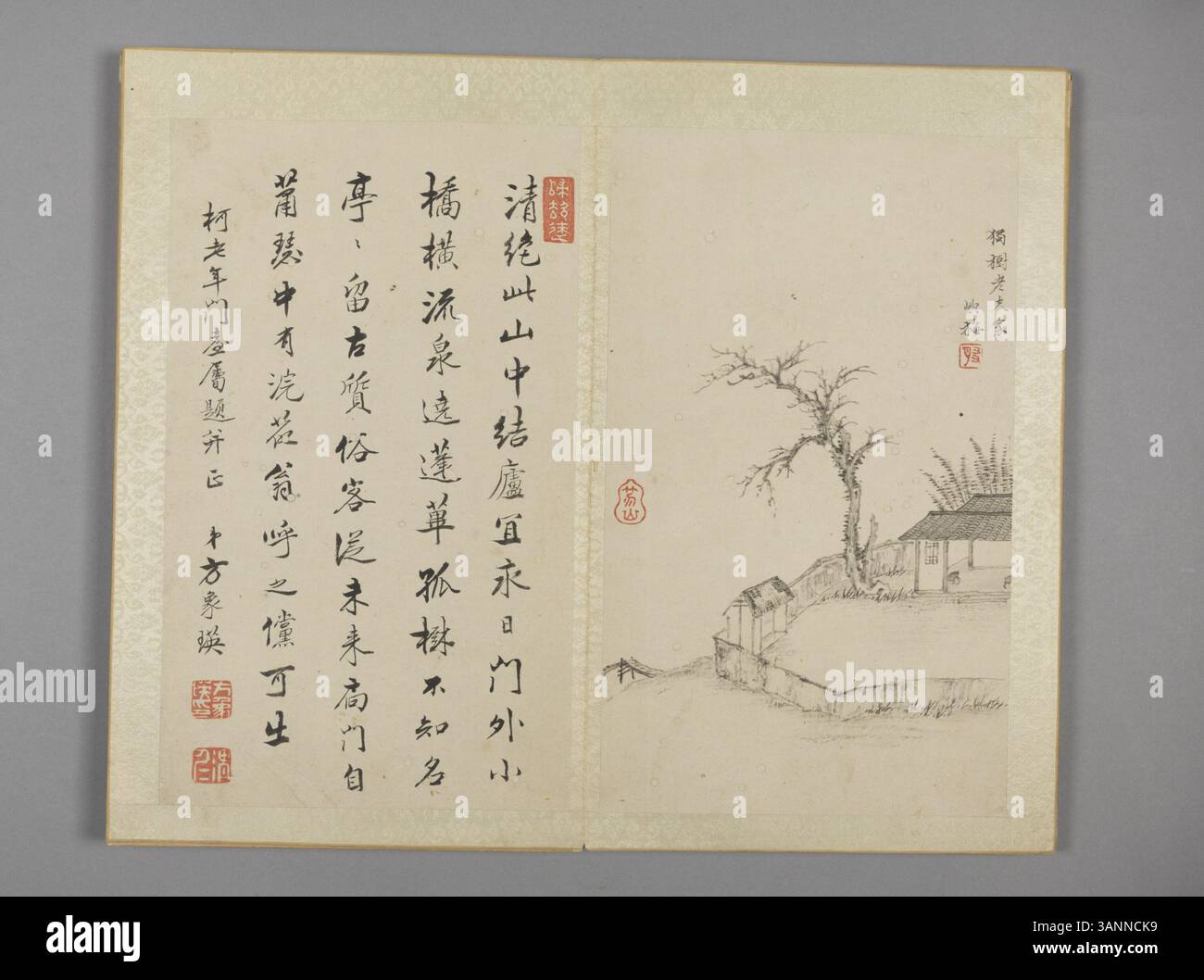 This painting by Jiang Hong in The Palace Museum demonstrates ...