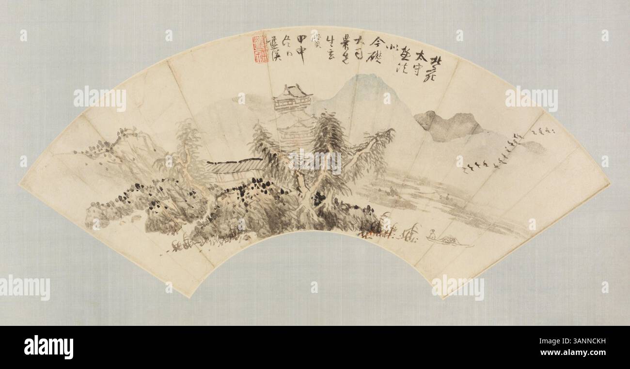 Lan Ying's fan painting from the Ming Dynasty, displayed at The Palace ...