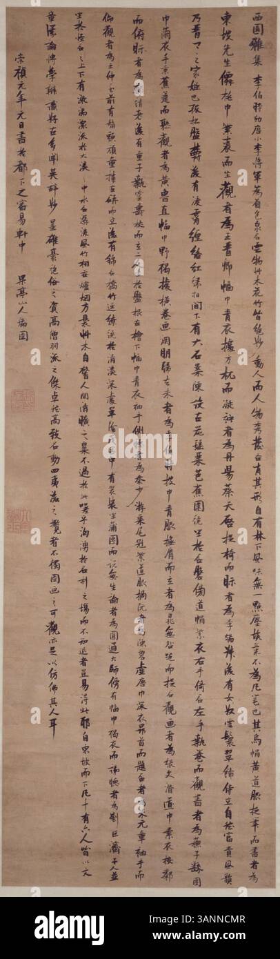 A calligraphy work from The Palace Museum, demonstrating the ...