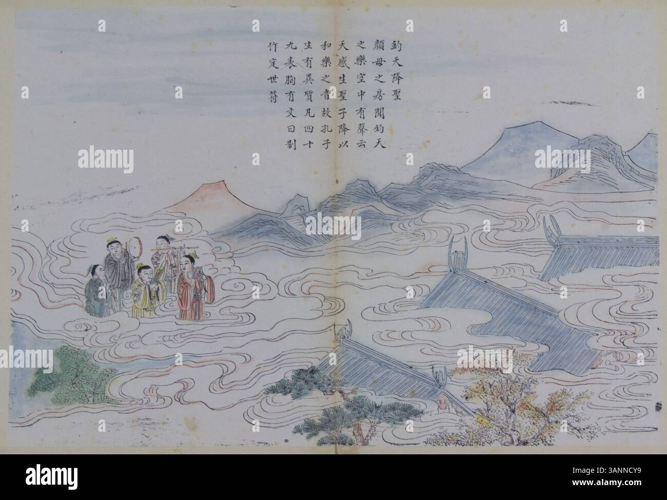 This page from an artist's book features hand-colored woodblock prints ...