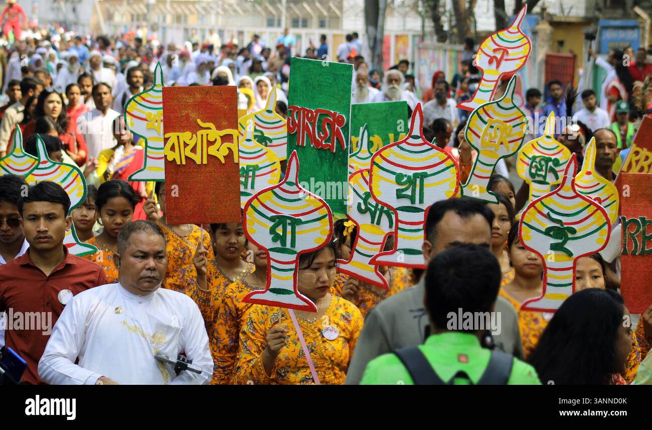 At around 9:00am, the Faculty of Fine Arts of Dhaka University brought ...