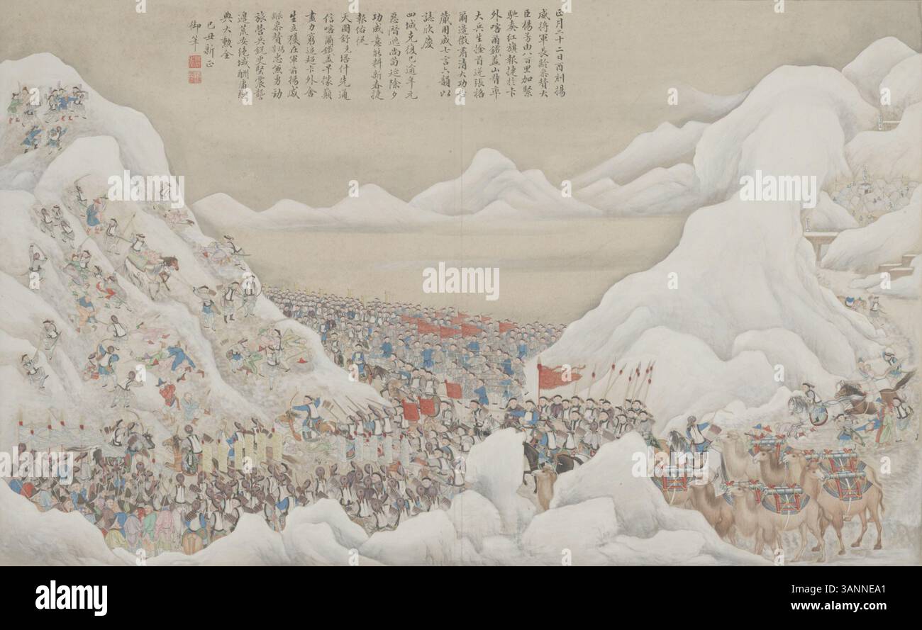 This work of Chinese art from The Palace Museum portrays the intricate ...