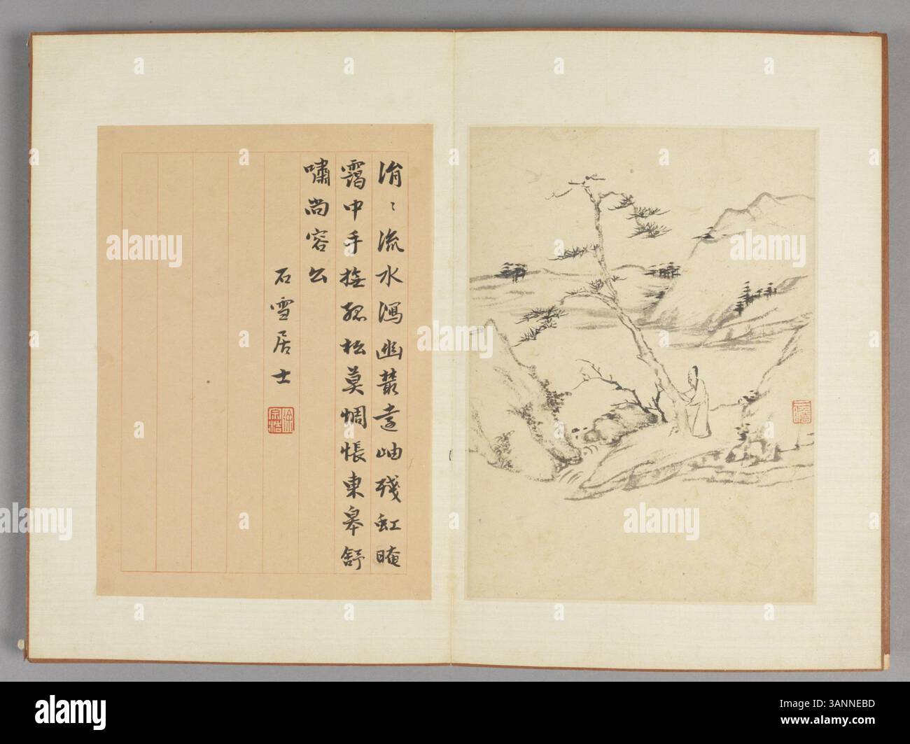 This traditional Chinese painting, part of The Palace Museum collection ...