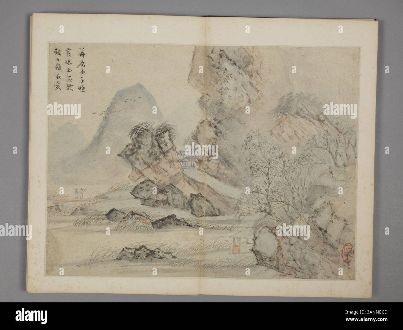 Shen Hao, a prominent Chinese painter of the late Ming period, known ...