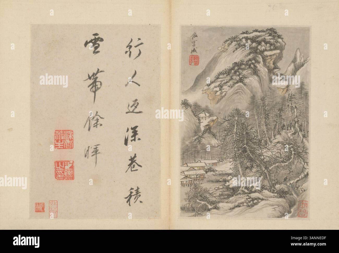 A painting by Wang Jian (1598–1677), reflecting traditional Chinese ...