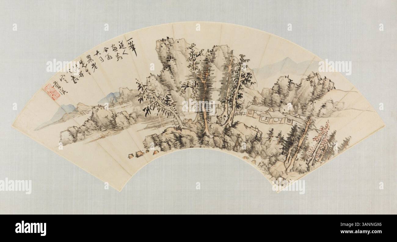 Lan Ying’s fan painting (1585–1664), held in The Palace Museum ...