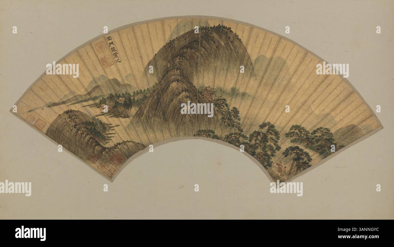 A Chinese fan painting from The Palace Museum collection, featuring ...