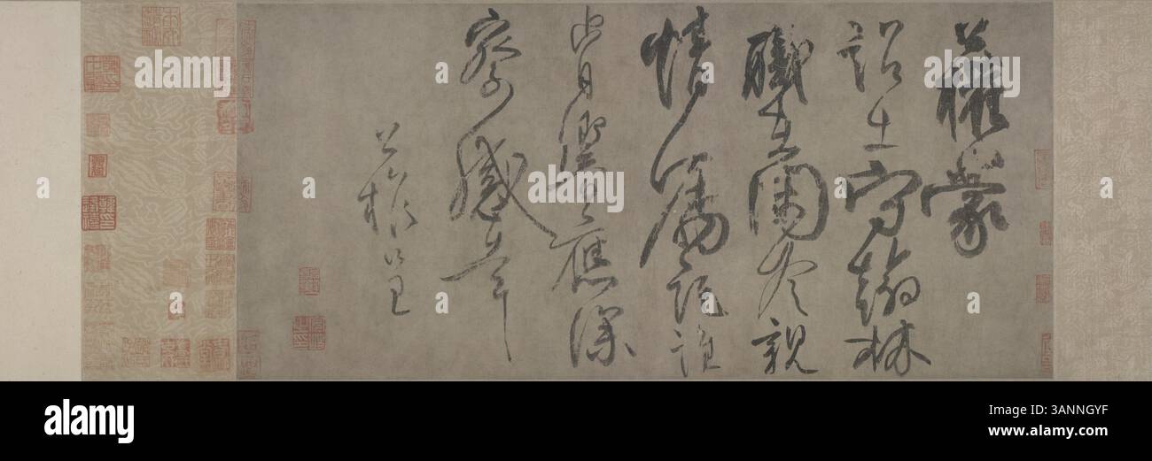 This calligraphic work from The Palace Museum illustrates traditional ...