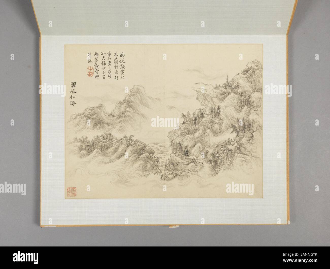 A historical Chinese painting by Dong Bangda (1699–1769), displayed in ...