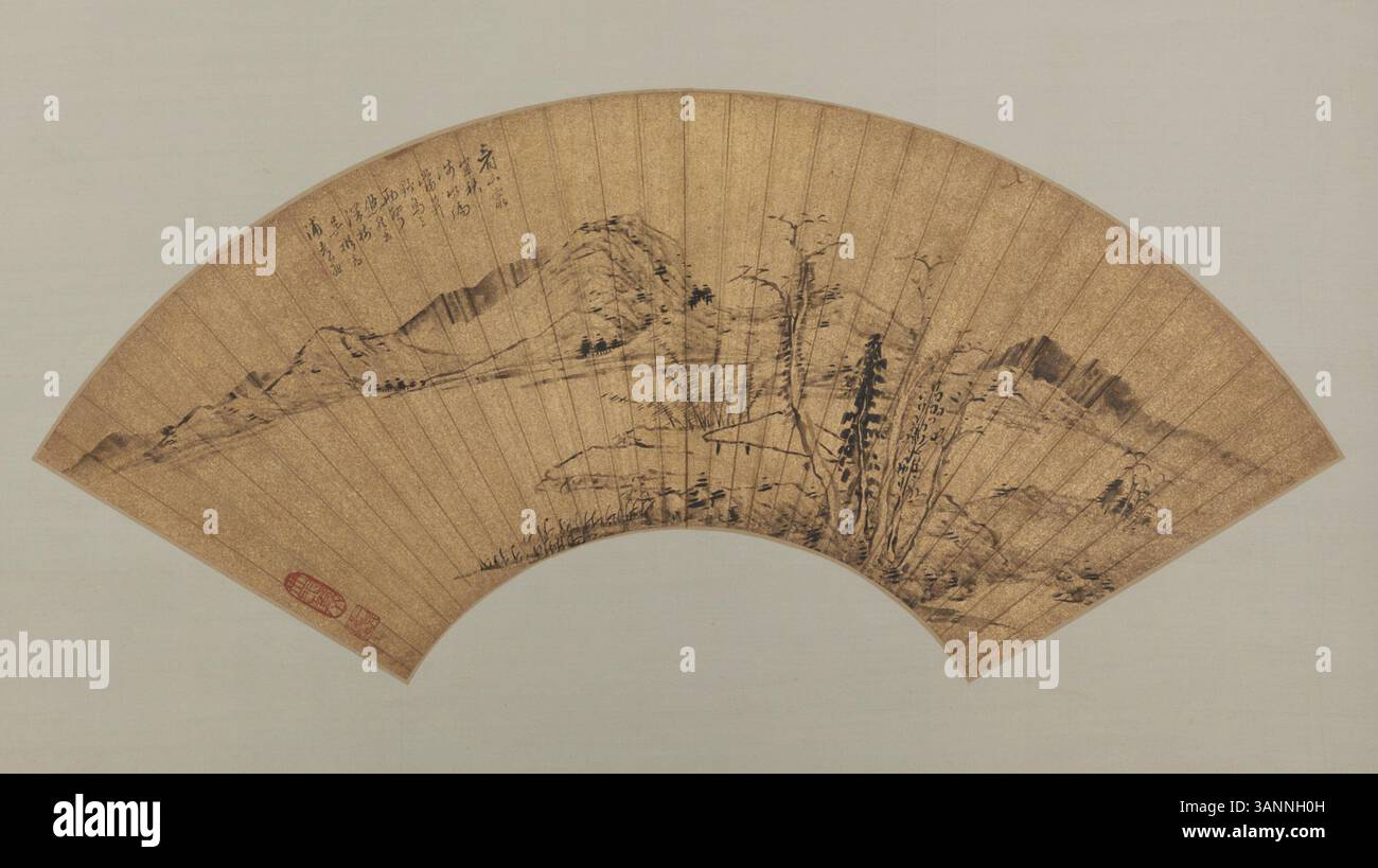 This Chinese fan painting from The Palace Museum reflects traditional ...
