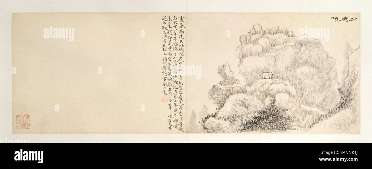 A traditional Chinese painting displayed at The Palace Museum ...