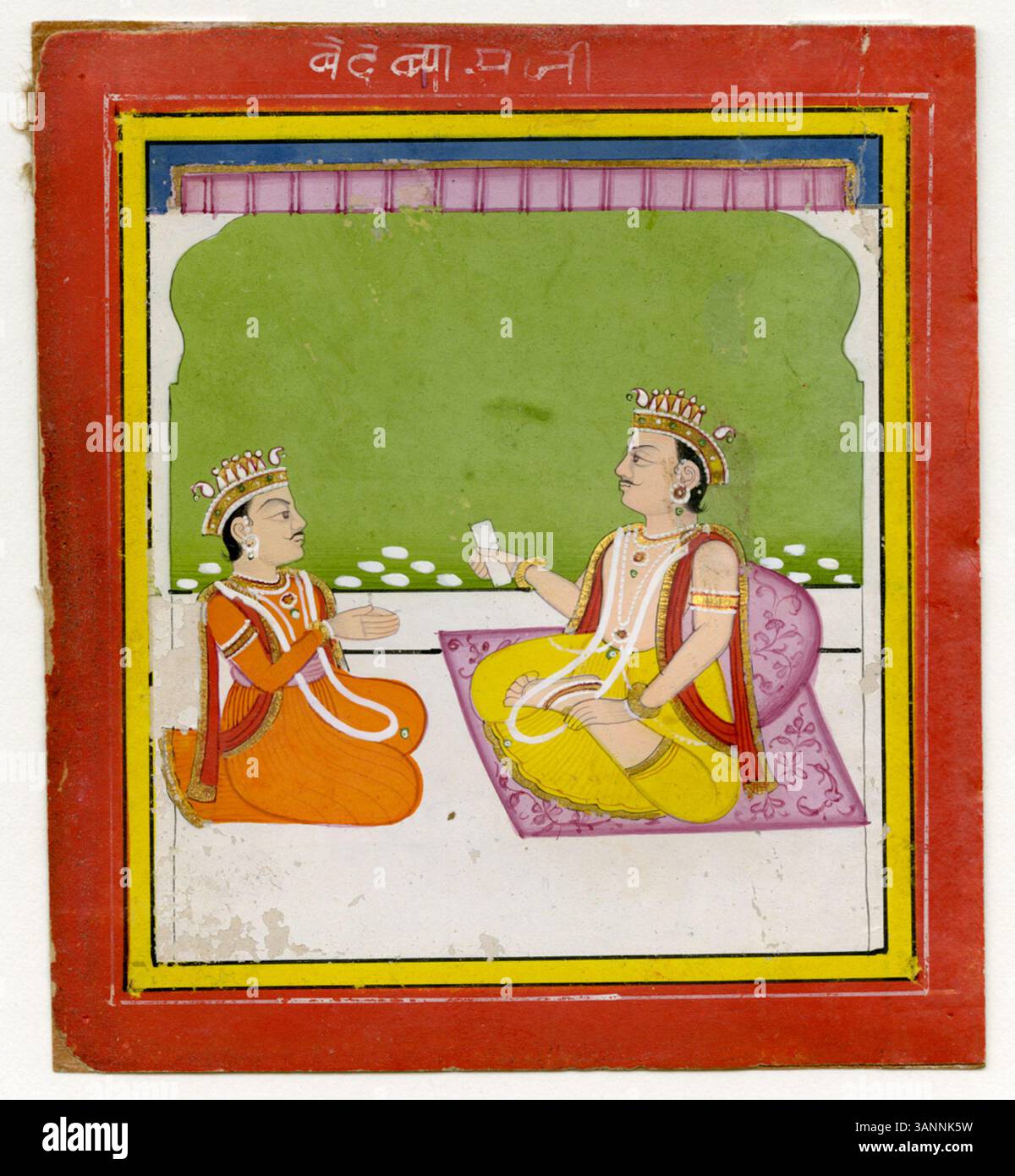 This 19th-century print depicts the ancient Indian sage Veda Vyasa ...