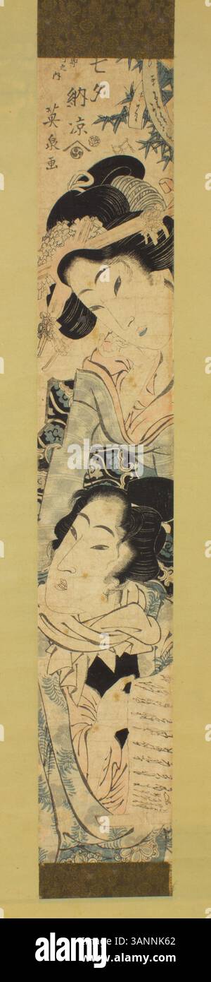 A print by Keisai Eisen from 1825, depicting the Tanabata Festival, a ...