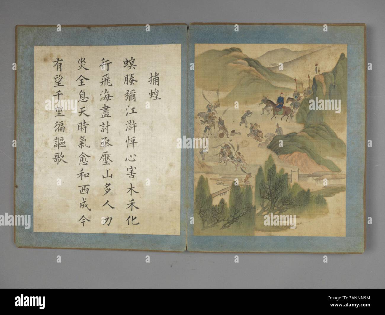 This Chinese painting, held in The Palace Museum, is a reflection of ...