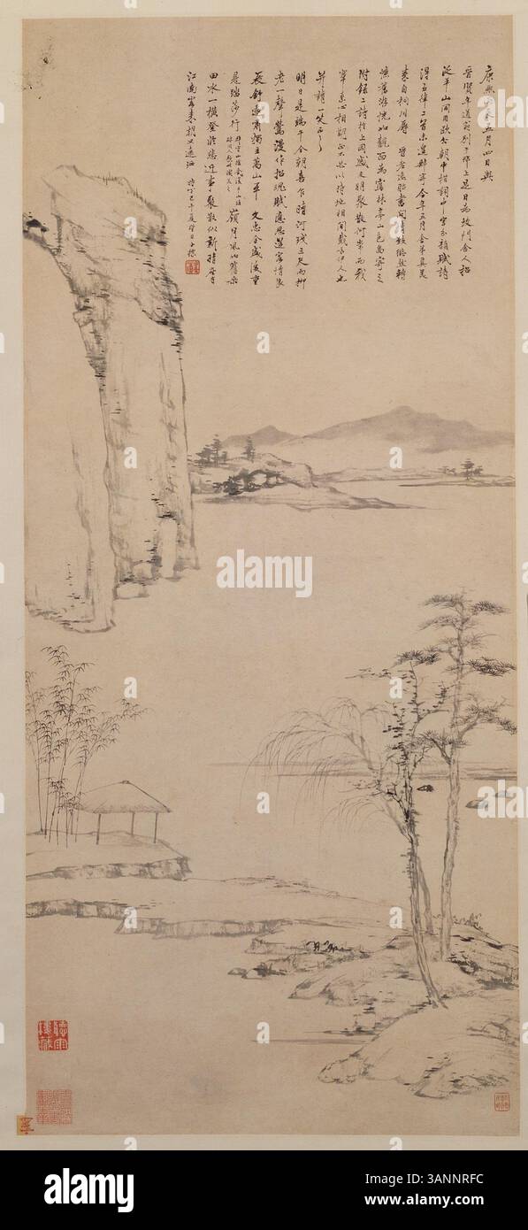 This Chinese painting in The Palace Museum exemplifies the traditional ...