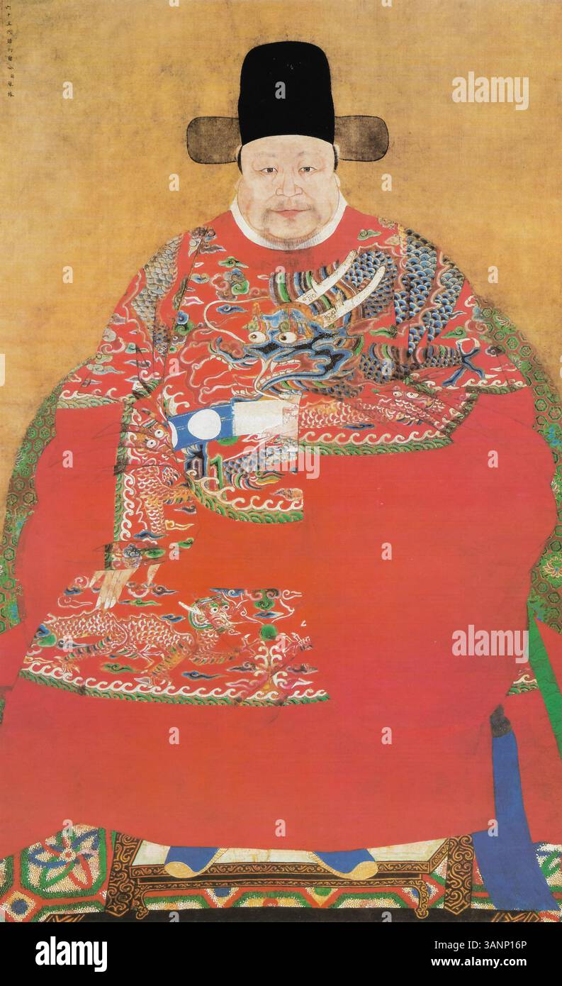 This portrait of Kong Yinchun, the 65th Posthumous Duke Yansheng, shows him in full ceremonial ...