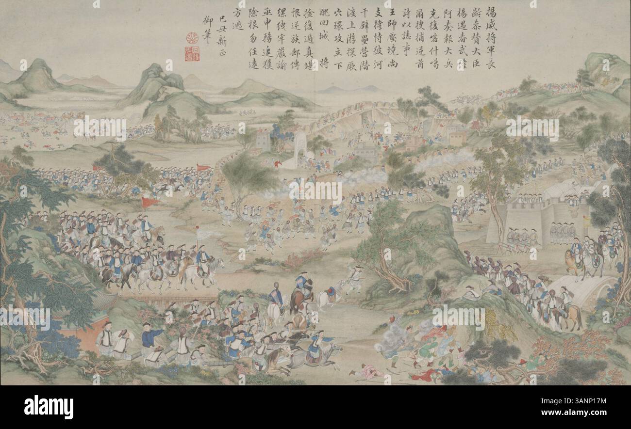 A painting from The Palace Museum, showcasing the delicate brushwork ...