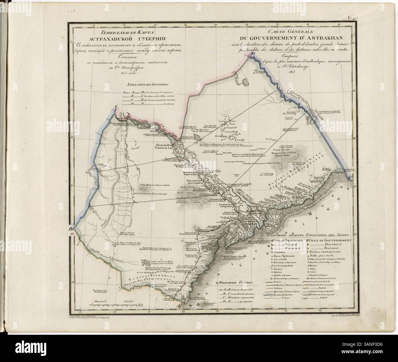 A detailed 1823 map of Astrakhan Province, showing postal and major ...