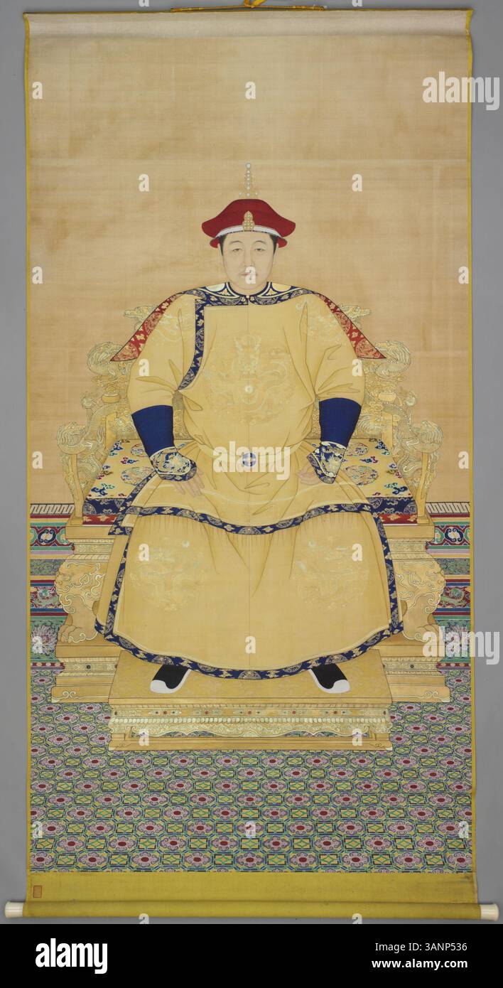 A 17th-century painting of the Shunzhi Emperor, displayed in The Palace ...
