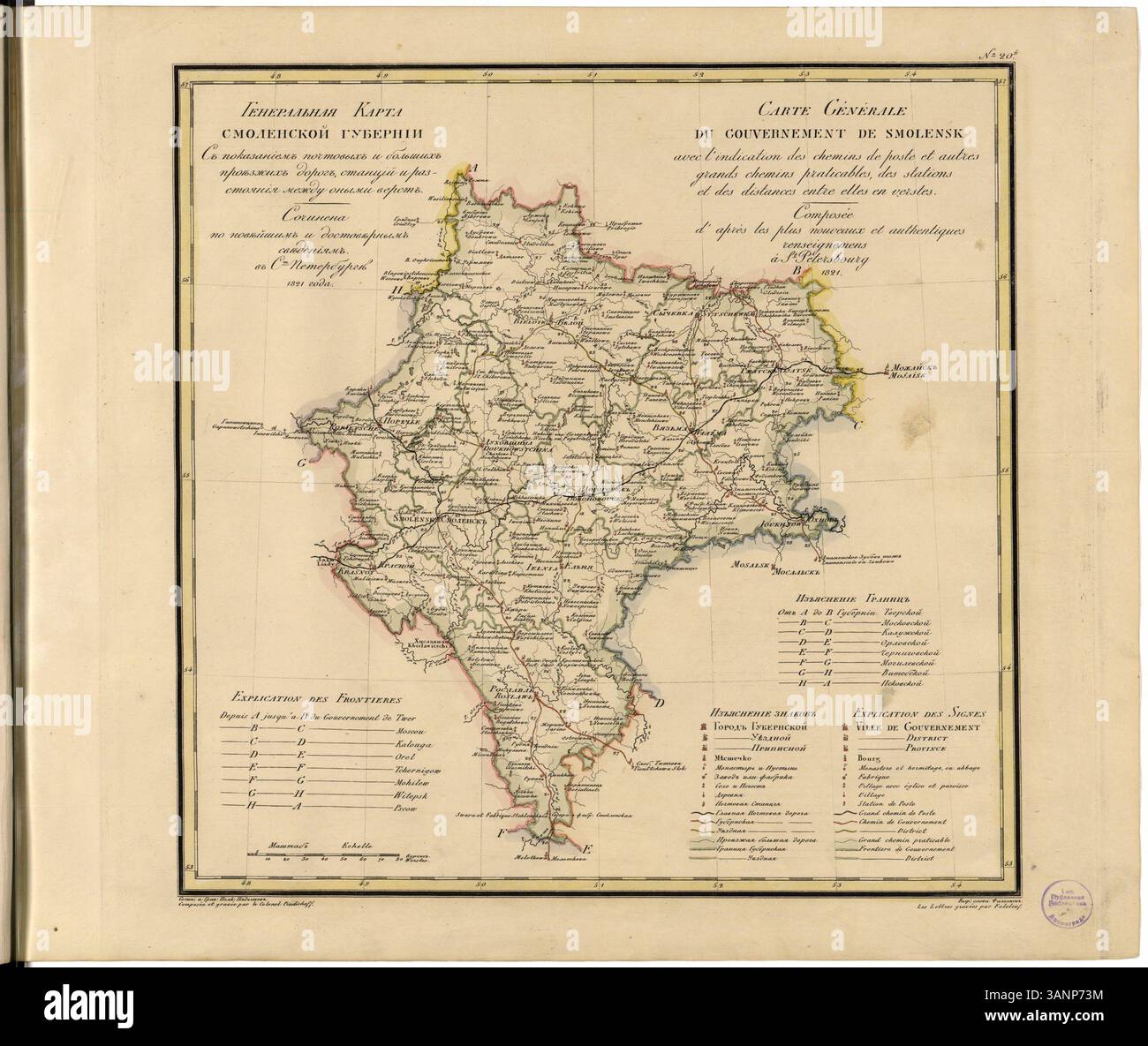 This 1821 map of Smolensk Province was compiled by Colonel V.P ...