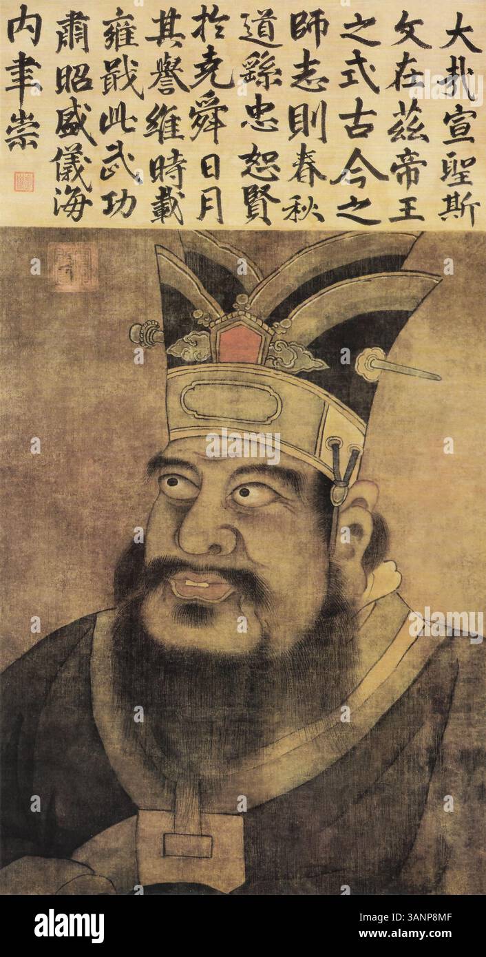 This portrait of Confucius depicts him as the Minister of Justice in ...