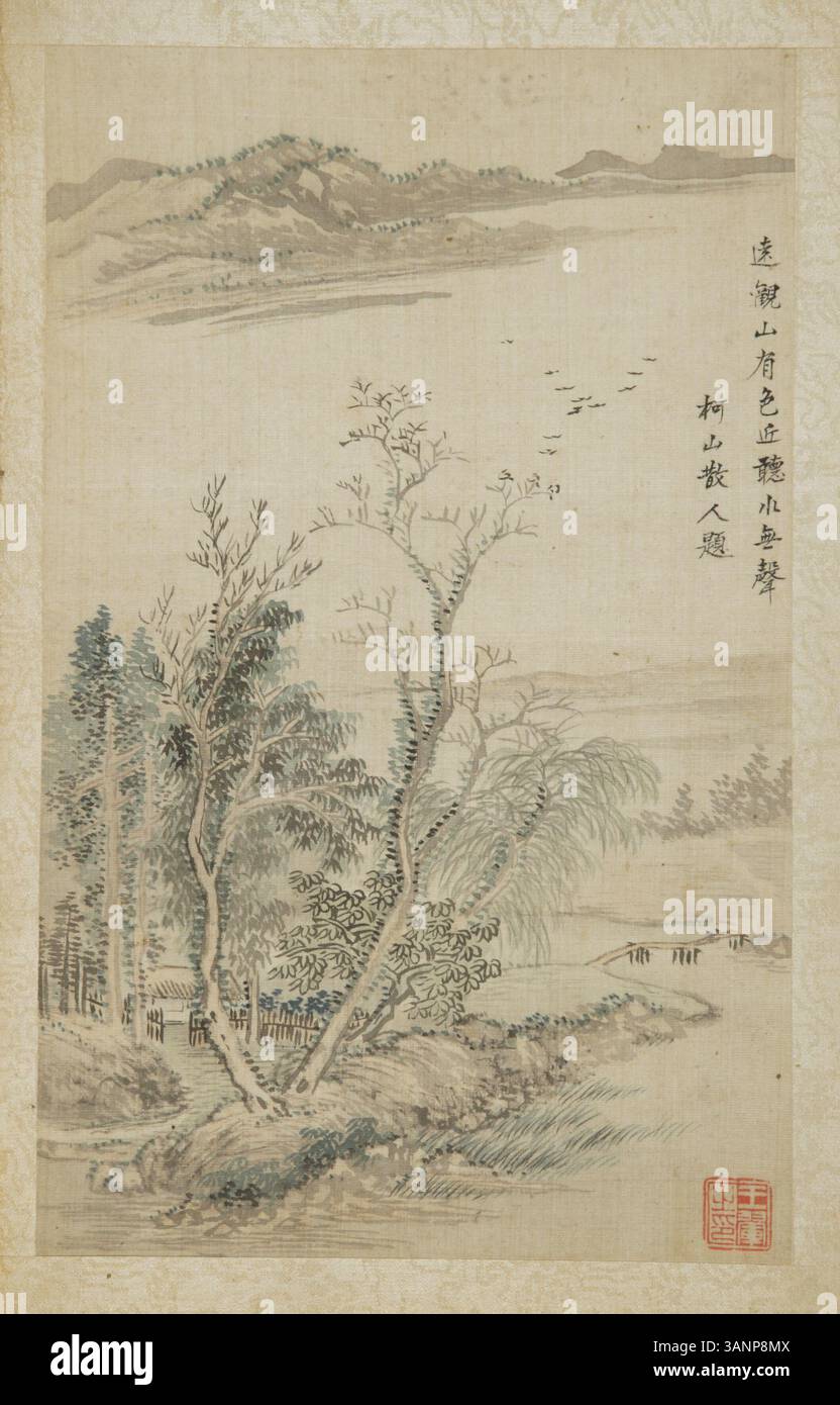 This painting by Wang Hui, a renowned artist from the Qing dynasty, is ...