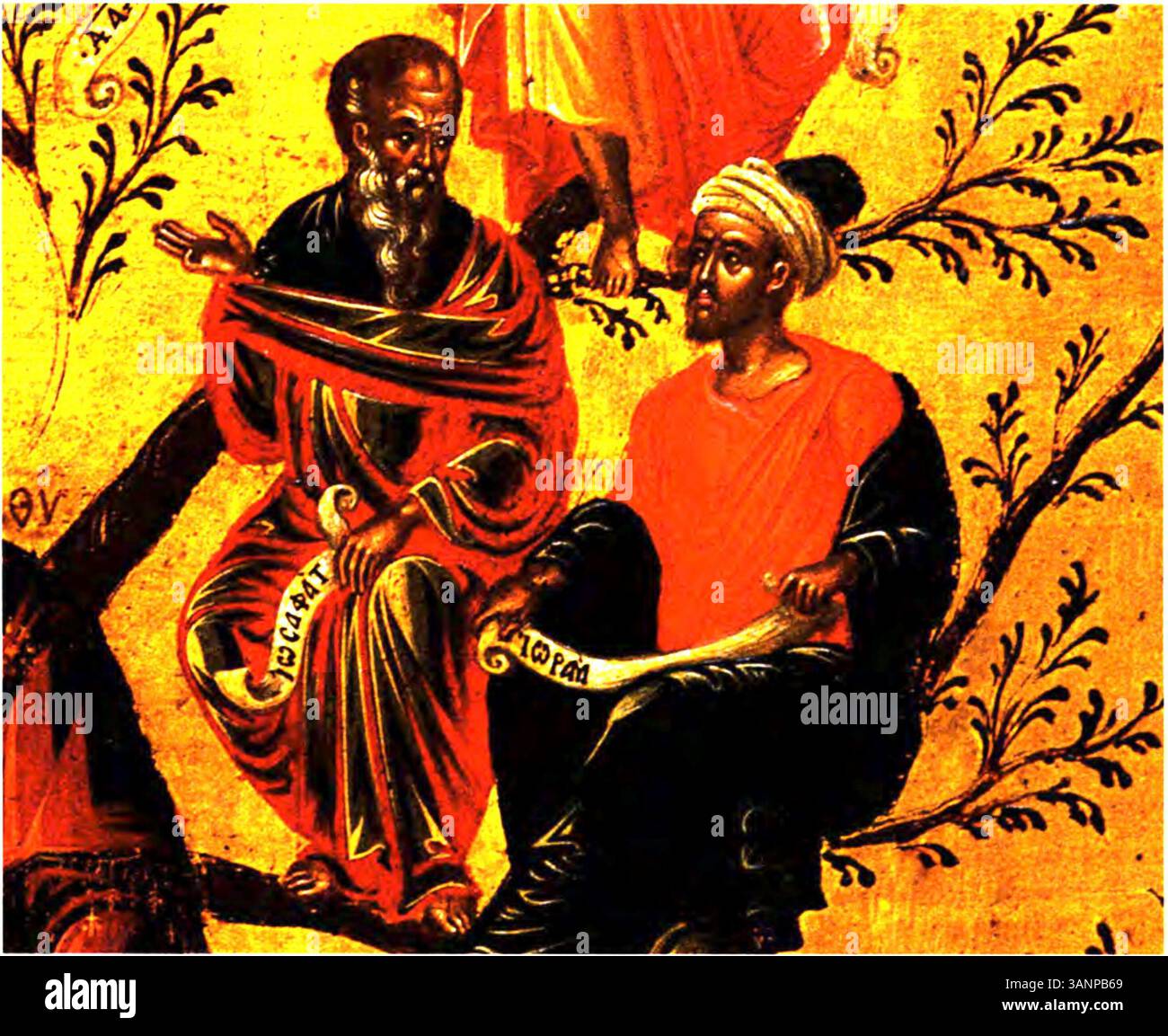 Detail from the Tree of Jesse painting by Victor of Crete, showing ...