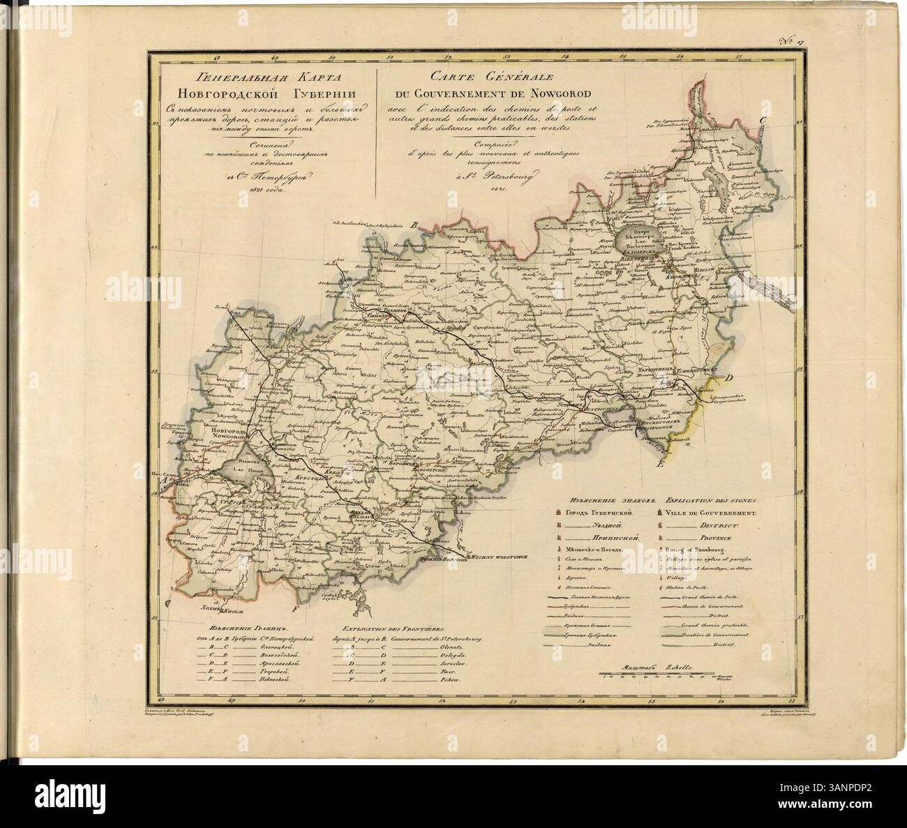 This 1821 map of Novgorod Province, part of the *Geographical Atlas of ...