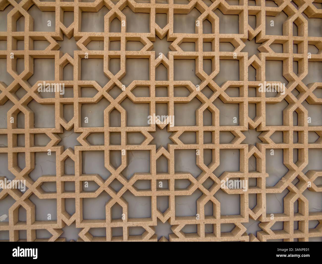Building of Sharjah Museum of Islamic Civilization, UAE Stock Photo - Alamy