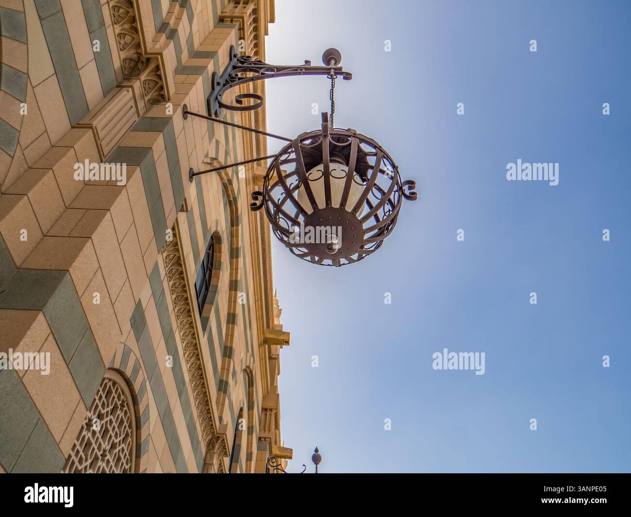 Building of Sharjah Museum of Islamic Civilization, UAE Stock Photo - Alamy