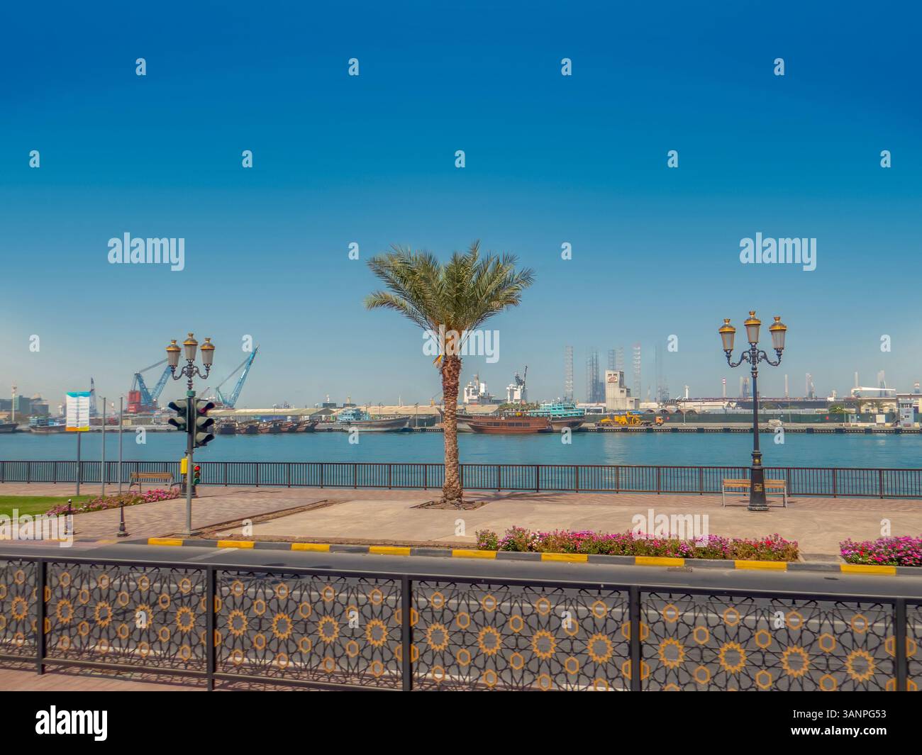 Sharjah UAE. View of the Corniche street , the Sharjah port is seen in ...