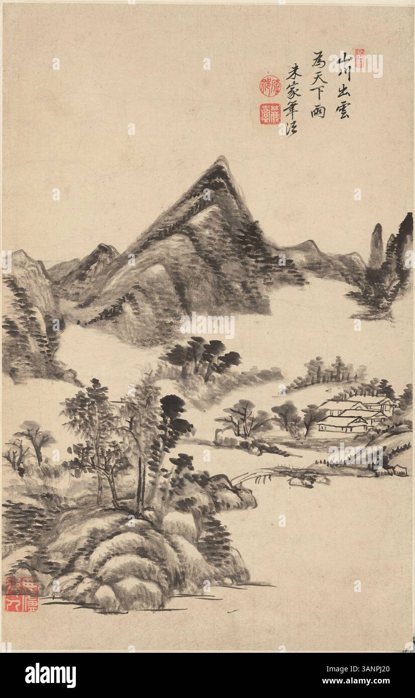 A Qing Dynasty artifact at the Tianjin Museum, this piece exemplifies ...