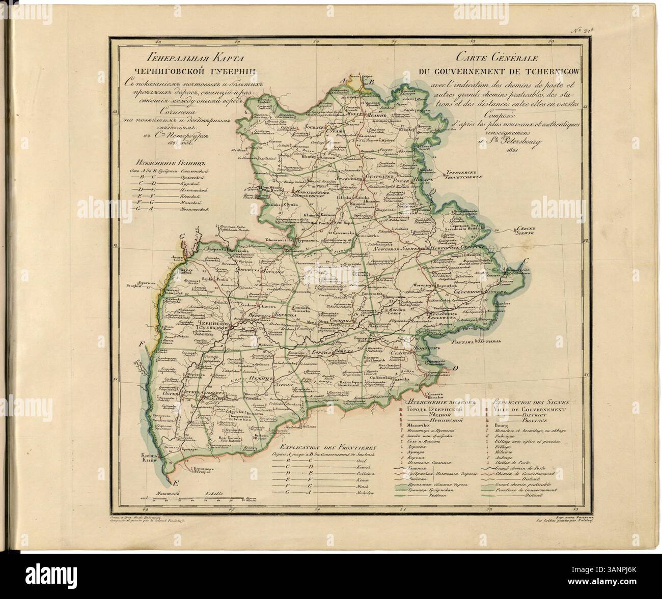 This 1821 map of Chernigov Province provides details on postal and ...