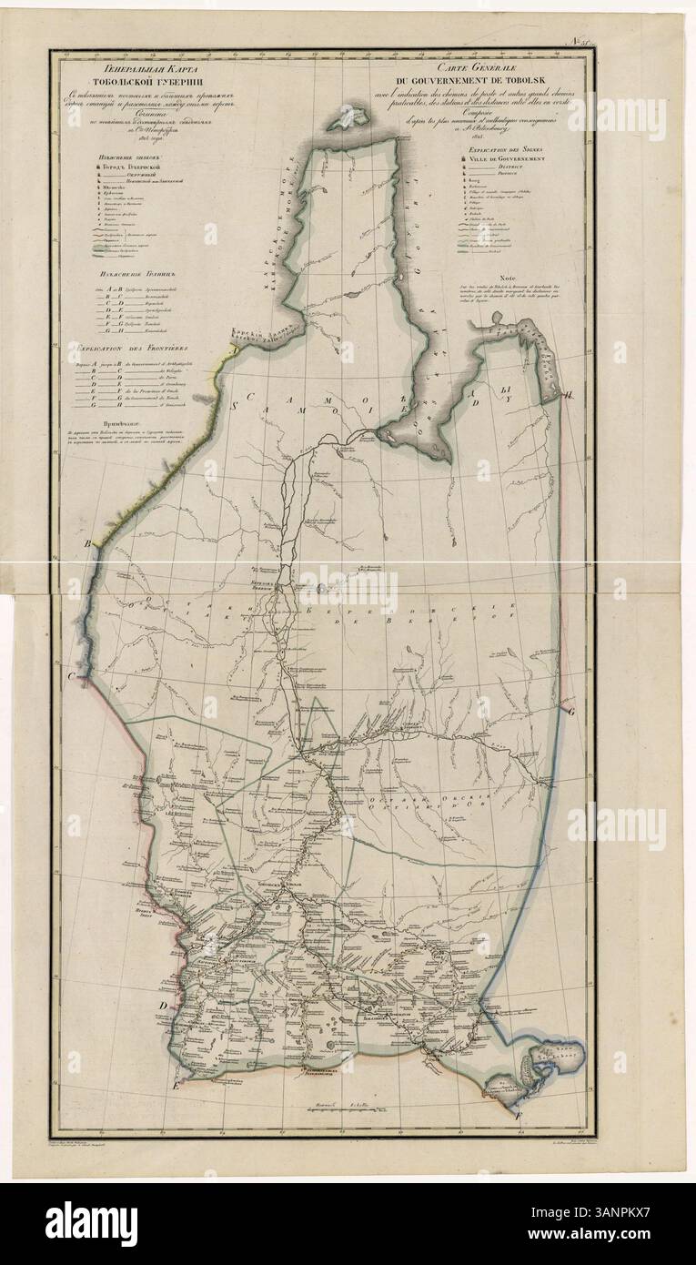 This 1824 map of Tobolsk Province, compiled by Colonel V.P. Piadyshev ...