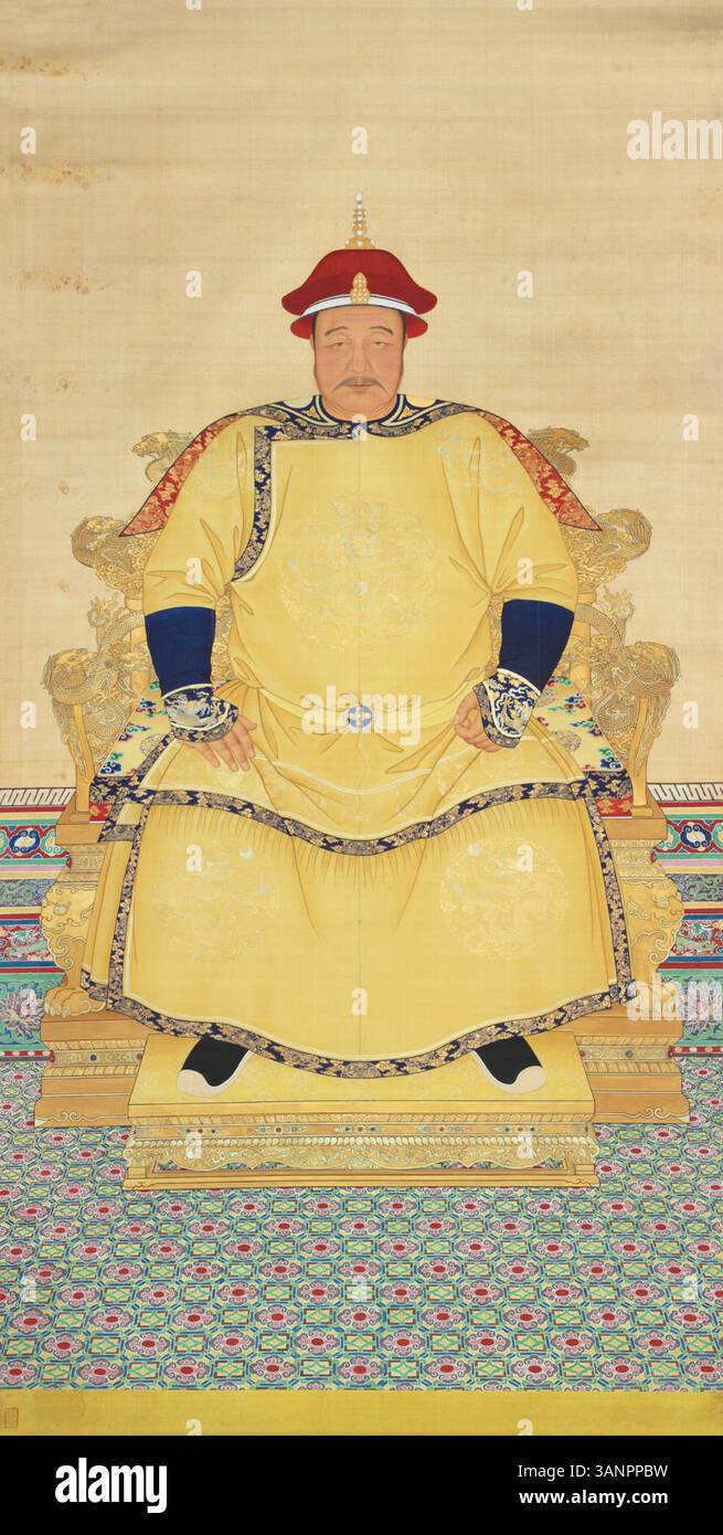 A 17th-century portrait of Huang Taiji, in court attire, housed in The ...