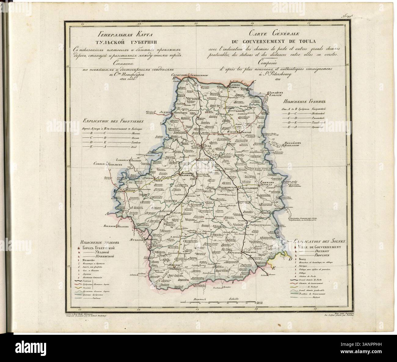 This 1822 map of Tula Province from the Geographical Atlas of the ...
