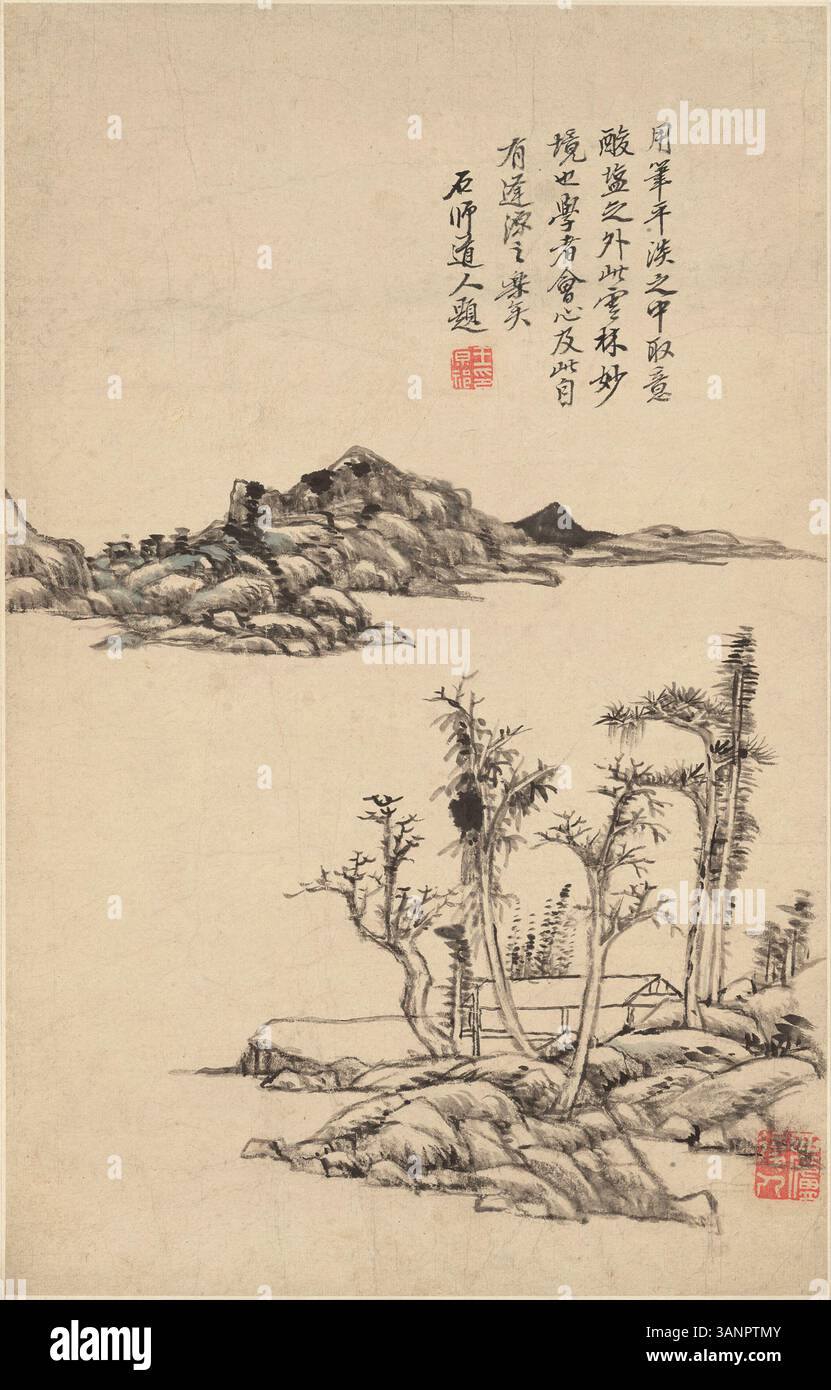 An impressive artifact from the Qing Dynasty displayed at the Tianjin ...