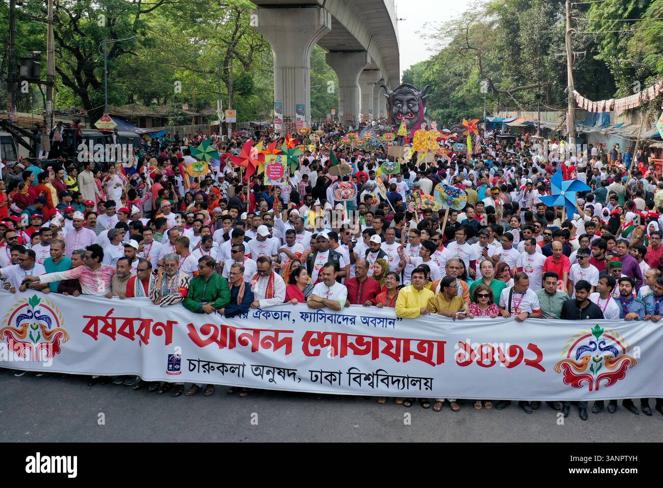 Dhaka, Bangladesh - April 14, 2025: Bangladeshi people attend Ananda ...